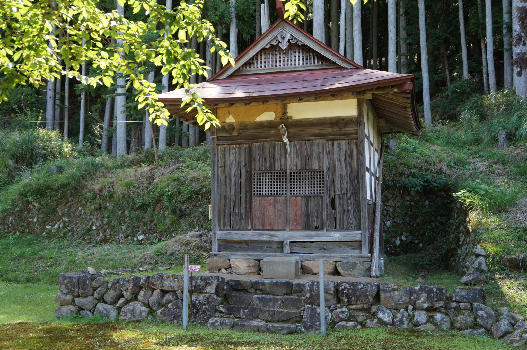 Kozako- Heartwarming Countryside – | Touring our home town Takahashi